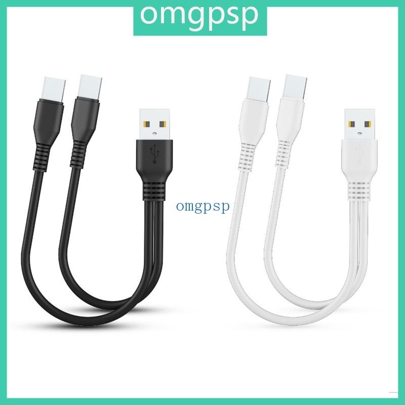 Omg 2 In 1 สาย USB C สายชาร์จโทรศัพท์มือถือ สายแยก สายชาร์จ | Shopee ...