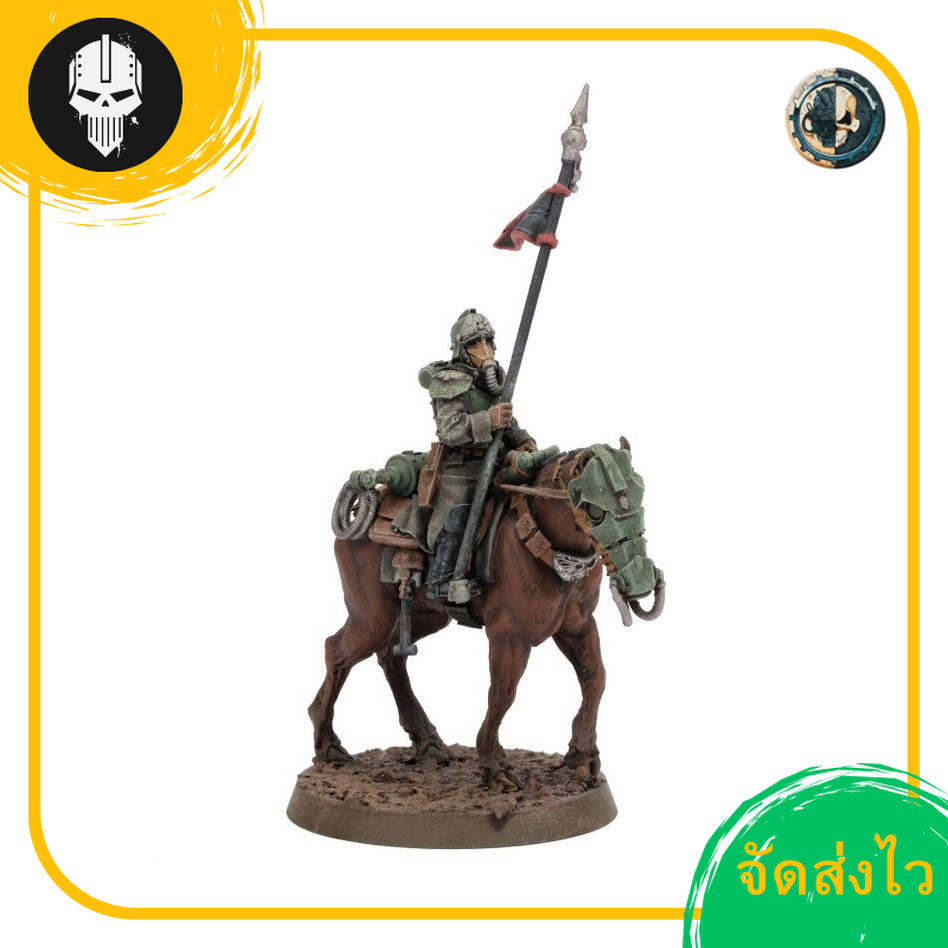 WARHAMMER 40K : ASTRA MILITARUM : DEATH KORPS OF KRIEG DEATH RIDER 3 ว ...