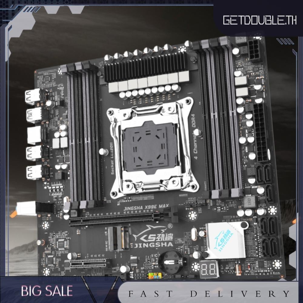 [รับdouble.th] X99e MAX เมนบอร์ด LGA2011-3 PC เมนบอร์ด 8*DDR4 NVME/SATA ...