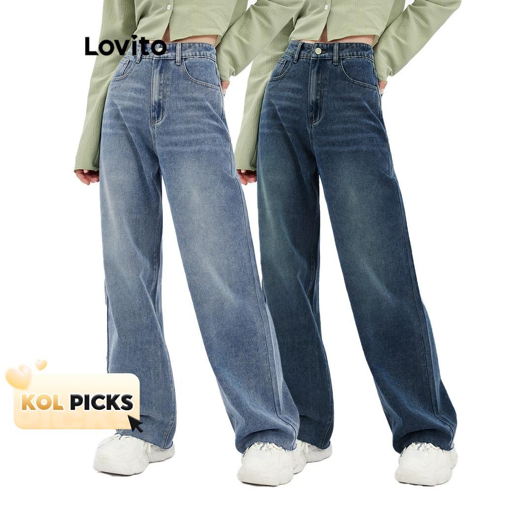 (KOL‘s pick) Lovito กางเกงยีนขาบาน เอวสูง ลําลอง สีฟ้า L30AD050 ... (KOL‘s pick) Lovito กางเกงยีนขาบาน เอวสูง ลําลอง สีฟ้า L30AD050 ...
