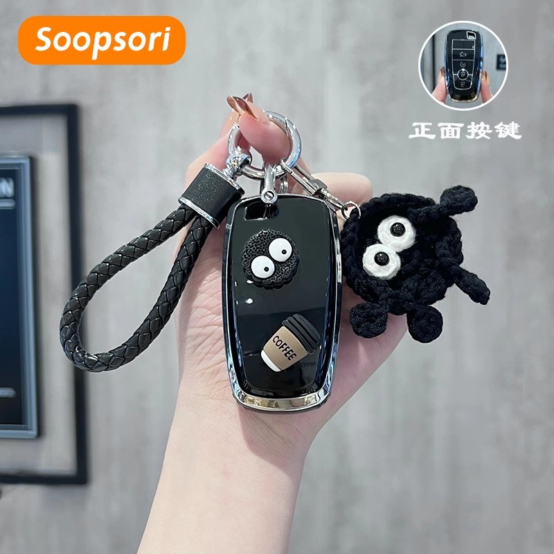 Soopsori สําหรับ Ford Key Fob ฝาครอบกรณี 2/3/4 ปุ่มสําหรับ Ford RAPTOR ...