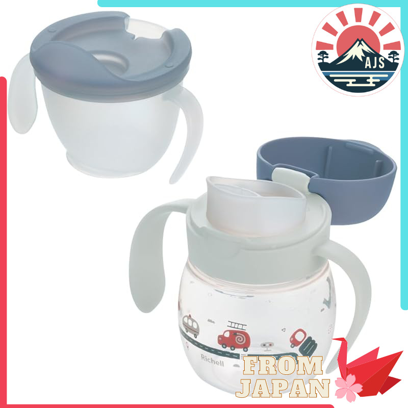 Richell Try Drinking Master Set - Beige, Navy Blue, Brown, and Red (Ages 5 Months and Up ...