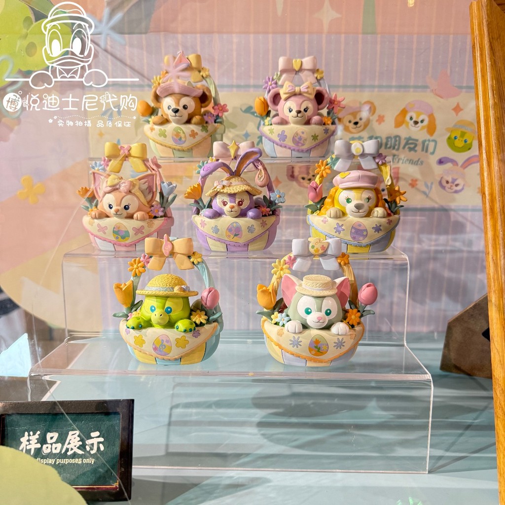 Shanghai Disney Domestic Daigou 2025 Spring Duffy Friends Lingna Belle ...