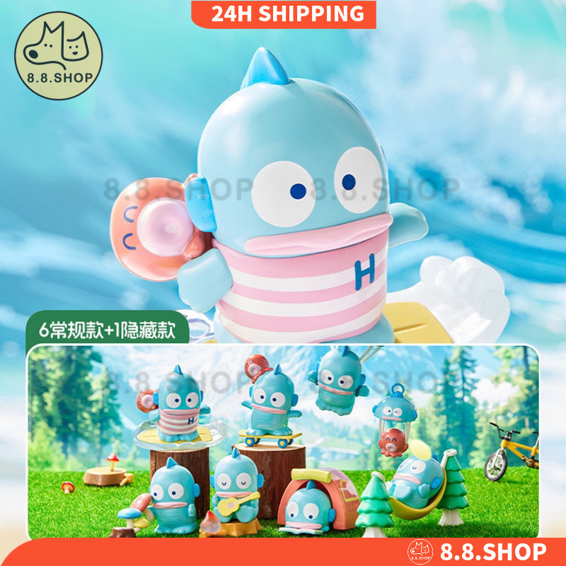 8.8 ร้าน ของแท้ MINISO Ugly Fish Hanton Extreme Outdoor Series Mystery ...