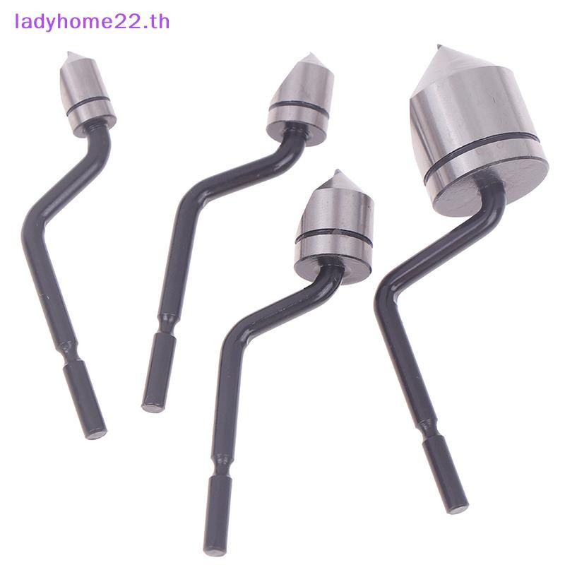 Dooulady 1 PCS ใหม่ Chamfer เครื่องมือ Countersunk ใบมีด BC1041 BC1651 ...