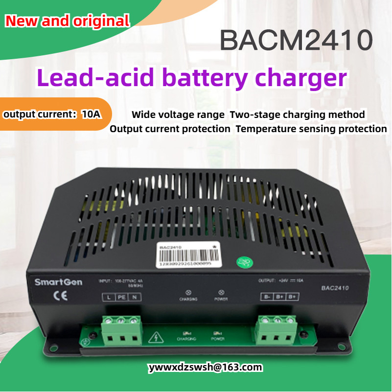 Smartgen BAC2410 BAC1210 เครื่องชาร์จแบตเตอรี่อัจฉริยะ BAC2408 BAC2410D (พร้อมจอแสดงผลดิจิตอล ...
