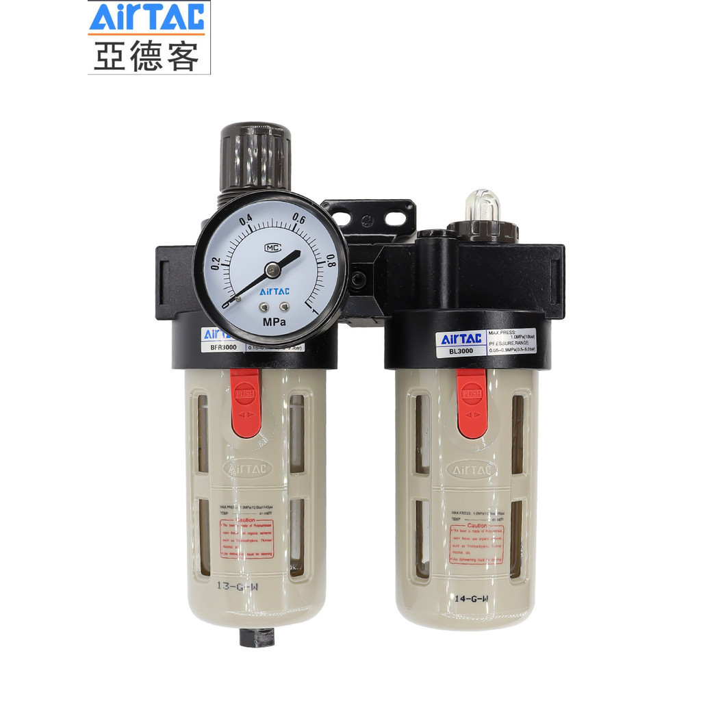AIRTAC น้ำมัน-น้ำแยกกรอง Air Compressor BFC2000 BFC3000 BFC4000 นิวเมติ ...