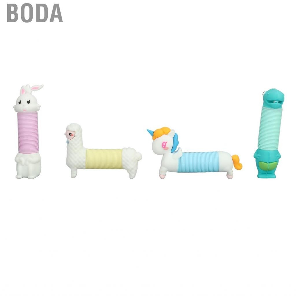 Boda Tubes Sensory Toy Stretchy Stress Relief Expandable Animal Shape ...