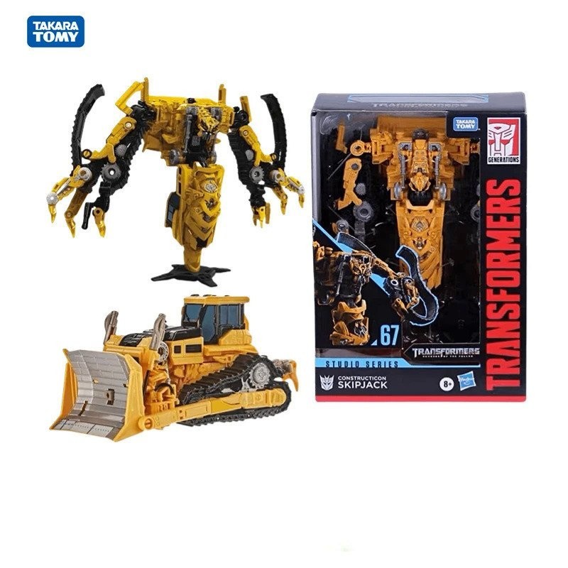 In Stock TAKARA TOMY Transformers Masterpiece Studio Series SS67 ...