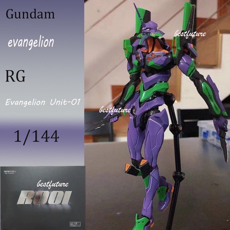 Rg Gundam EVANGELION Unit-01 ประกอบ Eva NEON GENESIS EVANGELION ชุด ...