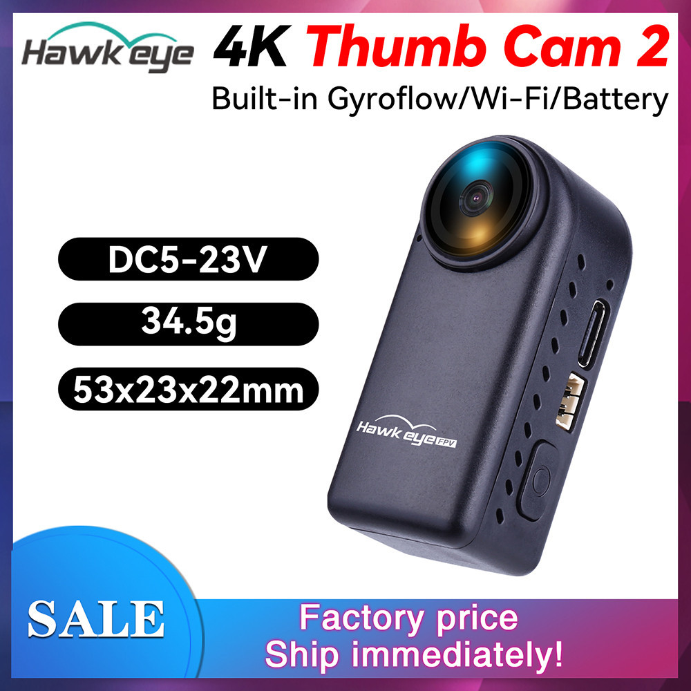 Hawkeye 4K Thumb Cam 2 กล้อง FPV HD 12MP NTSC/PAL FOV170 พร้อม Gyroflow ...