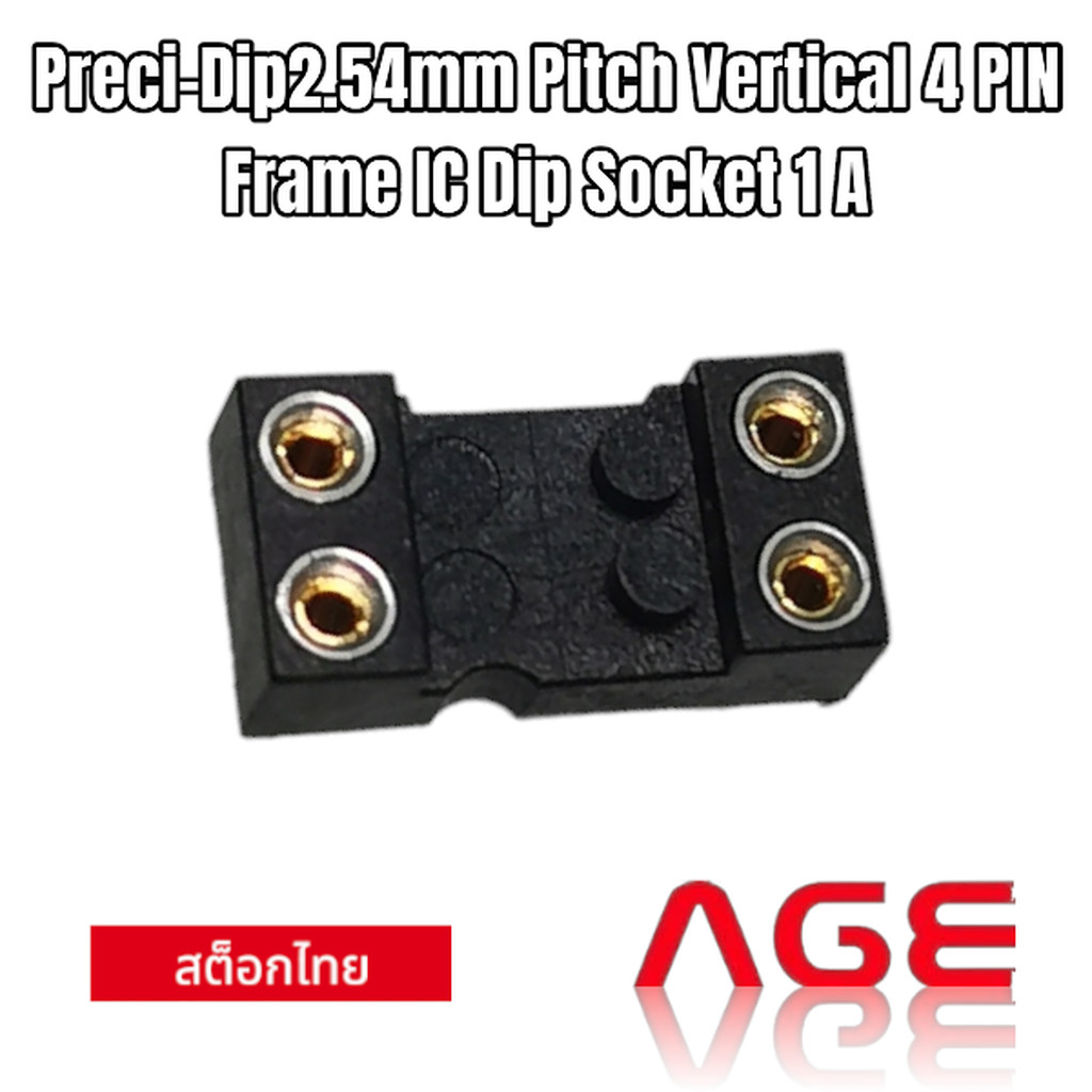 IC Socket DIP-4 PIN , 2.54mm Pitch Vertical 4 PIN Frame IC Dip Socket ...