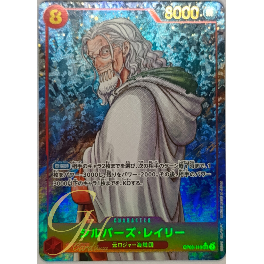 One Piece Card Game [OP08-118] Silvers Rayleigh (Secret Rare PA ...
