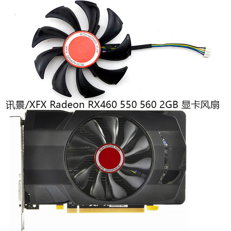 古景/xfx Radeon RX460 550 560 2GB Core Edition OCแป้งการ์ด | Shopee Thailand