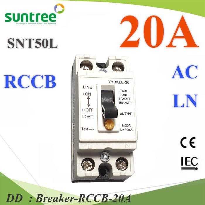 Breaker-RCCB-20A 20A RCCB เบรกเกอร์กันดูด ตัดวงจรไฟฟ้า DD | Shopee Thailand