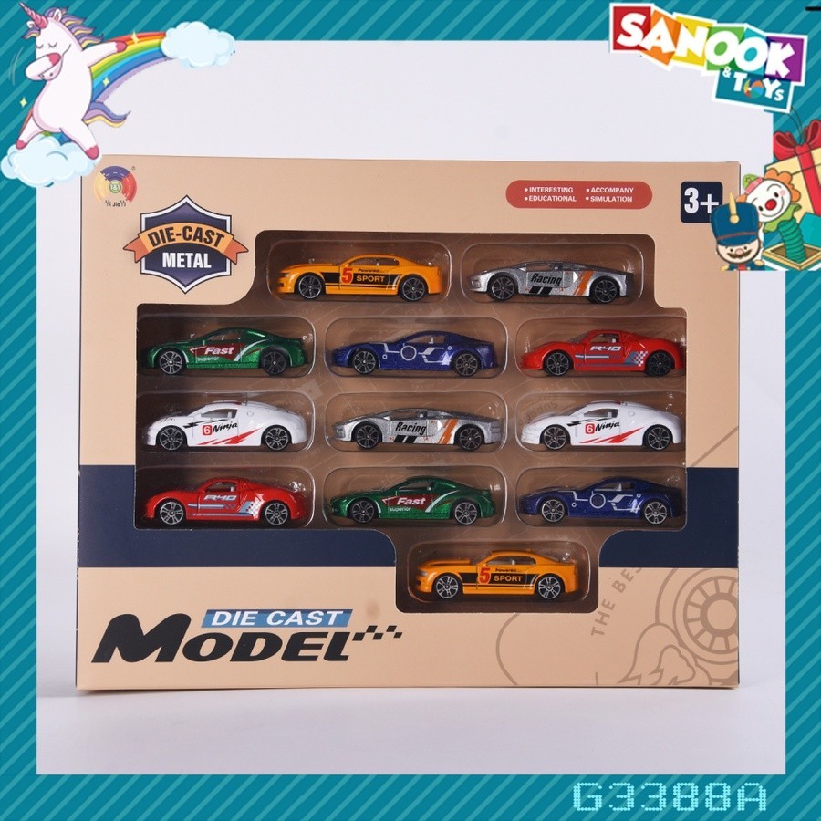 KOJIThailand TOYS ของเล่นชุดรถสปอร์ตอัลลอย บรรจุ12คัน คละแบบ#G3388A (27 ...