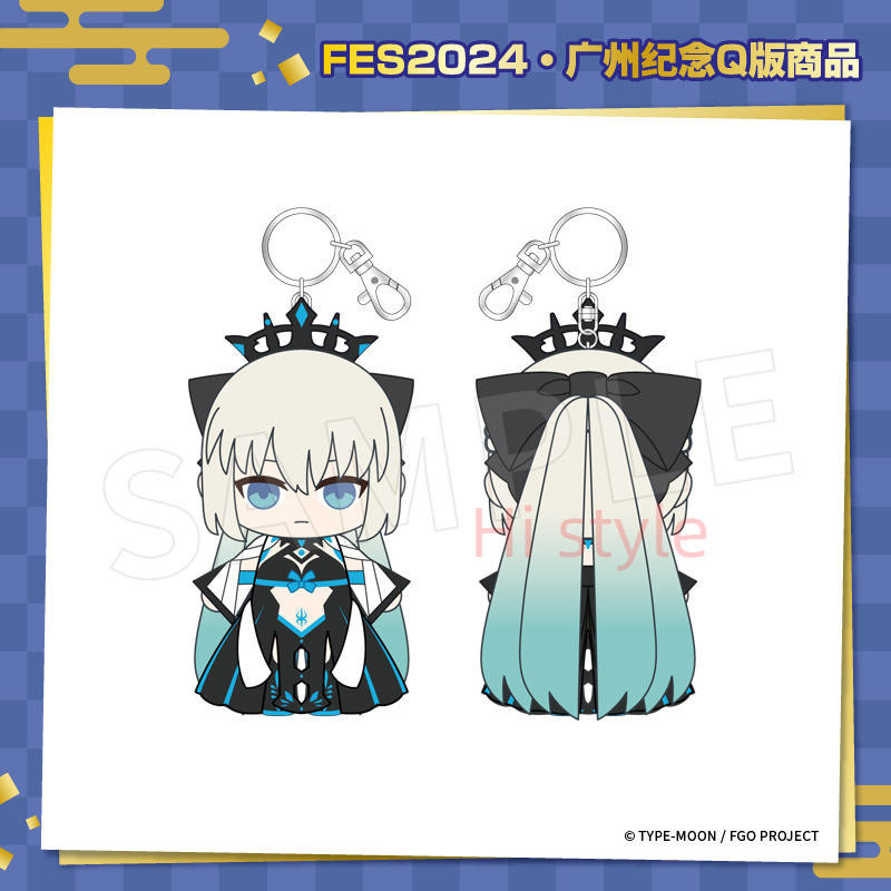[Spot Aniplex ] FGO FES2024 จี ้ ตุ ๊ กตามอร ์ แกน | Shopee Thailand