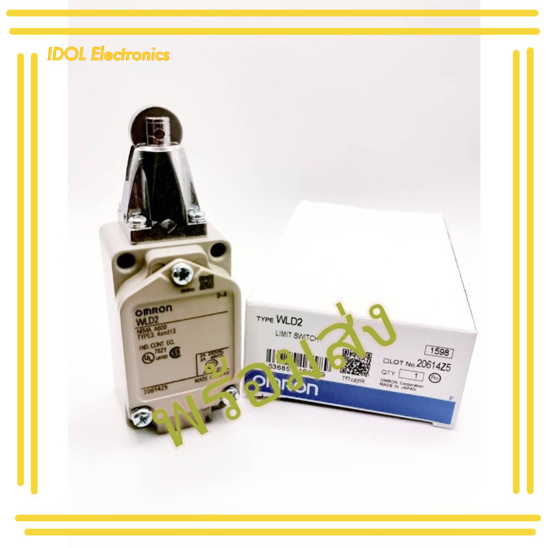 WLD2 ลิมิตสวิตช์ LIMIT SWITCH รุ่นWLD-2 WLD2 OMRON LIMIT SWITCHสวิตช์ไมโครสวิตช์ พร้อมส่งในไทย ...