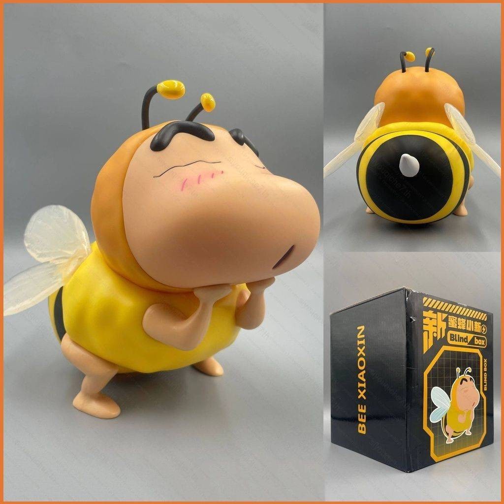 Crayon Shin-chan คอสเพลย์ Bee Action Figure ตุ๊กตาของเล่นเด็กตกแต่งบ้าน ...