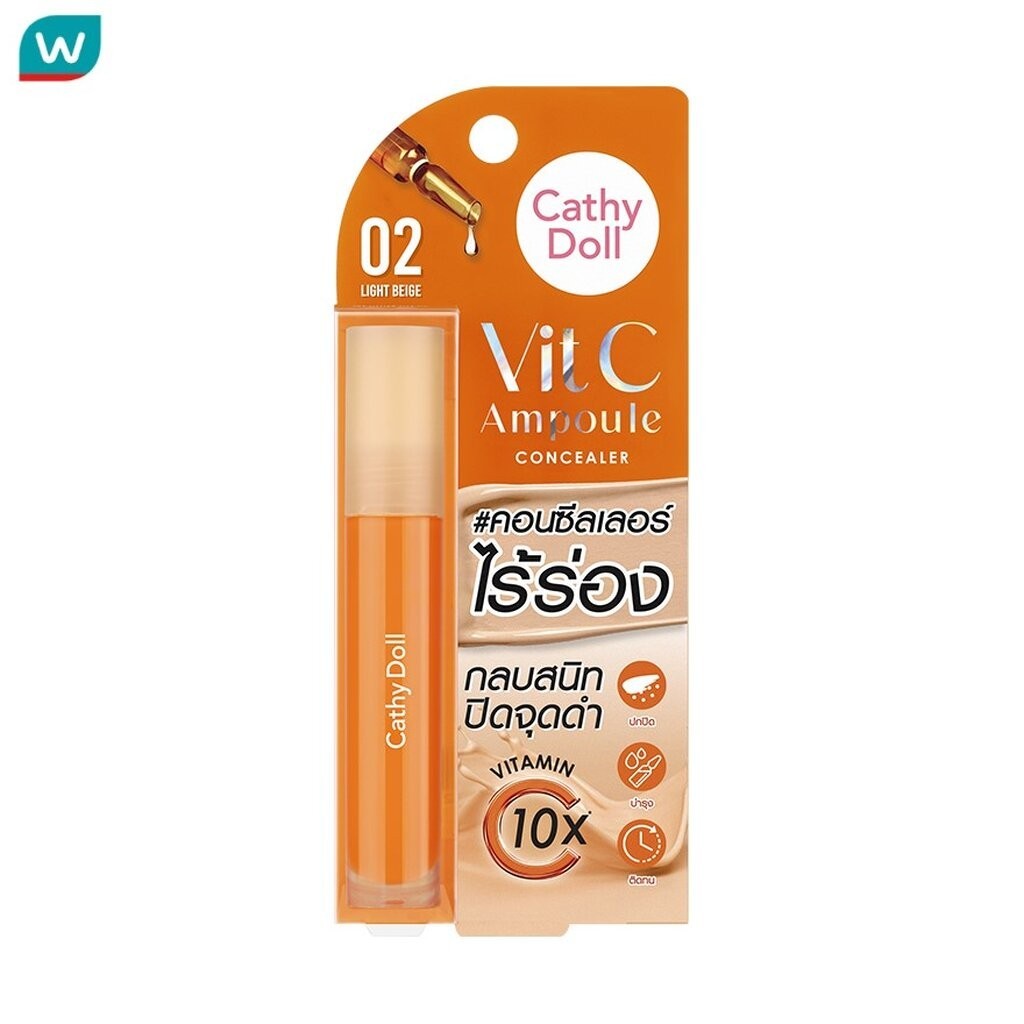 Cathy Doll เคที่ดอลล์ วิตซีแอมพูล คอนซีลเลอร์ 4.1ก. 02 ไลท์เบจ | Shopee ...