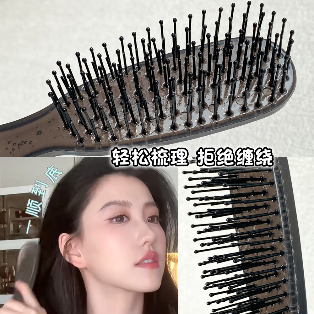 Layered Magic Comb เปียกแห้ง Dual-ใช้นวดหนังศีรษะในครัวเรือนผม ...