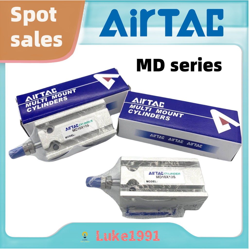 AirTac MD6 MD10 MD16 MD20 MD25X5S/10S/15S/20S/25S/40S/30S กระบอกลมขนาดเล็ก | Shopee Thailand