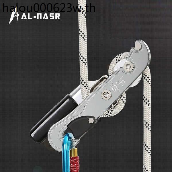 คู่มือ Descender Rock Climbing Descender อุปกรณ์ช้า Descender เชือกปีน ...