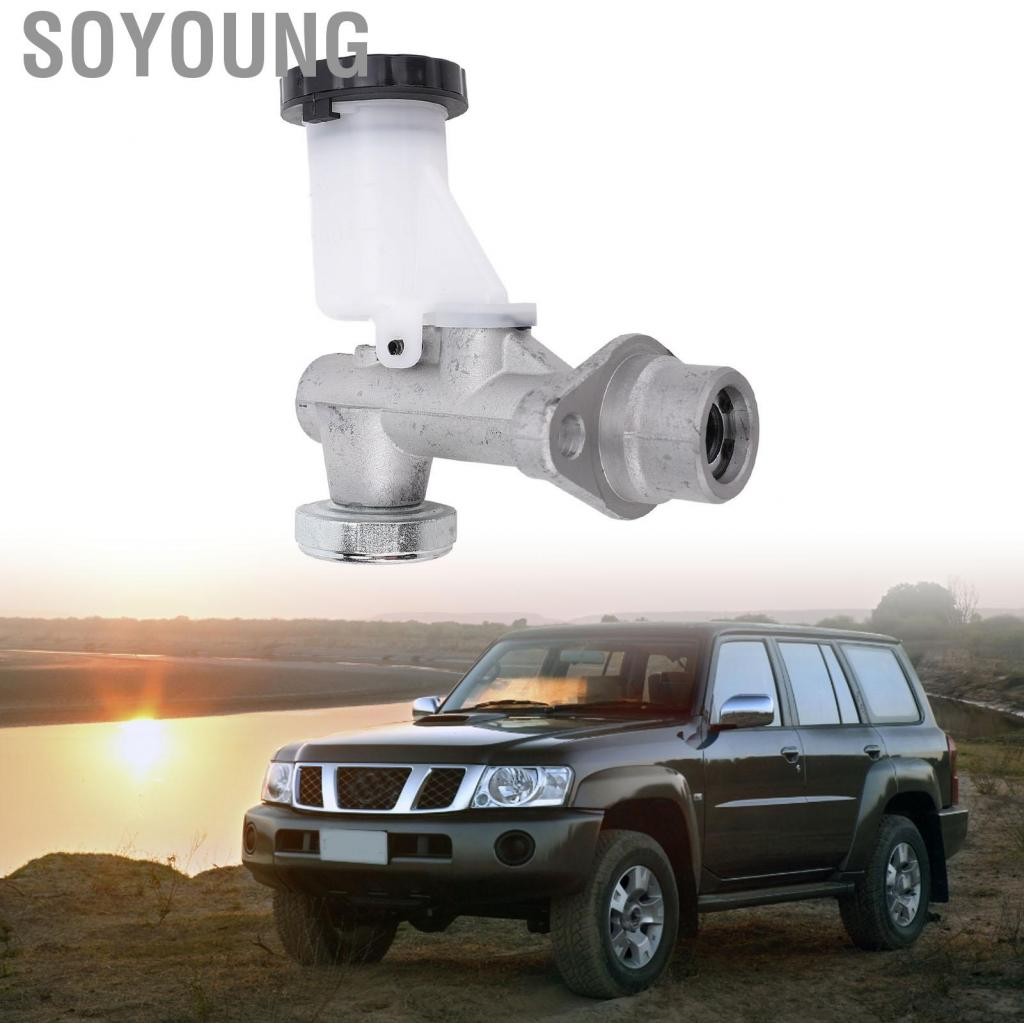 Soyoung CLUTCH MASTER CYLINDER 30610VB00A การเปลี่ยนความทนทานยาวนาน ...