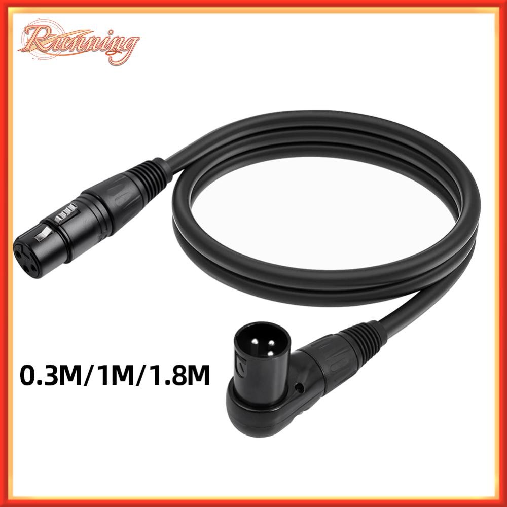 รันนิ่งโอ☽ * 0.3/1.8m สาย XLR มุมขวาแบบใช้ซ้ําได้ XLR ถึงตรง XLR Cabl ...