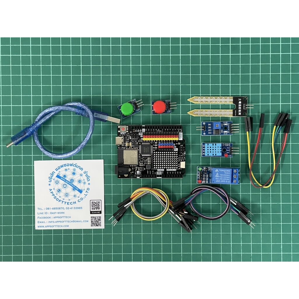 New !!! ชุดเรียนรู้สำหรับผู้เริ่มต้น Arduino UNO R4 WiFi Starter Kit Black Board | Shopee Thailand