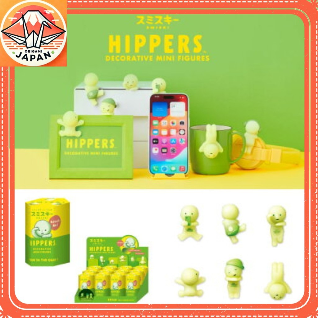 【Direct from Japan】Smiski Hippers Smisky Hippers [Dreams Official ...
