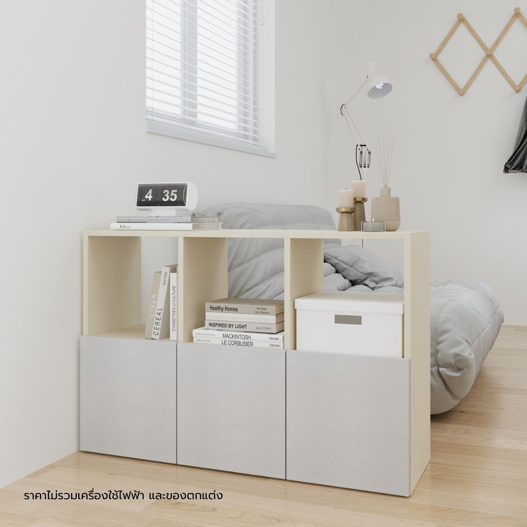 SB Design Square ตู้เตี้ย รุ่น Aiko 94x63 สีขาว (94x30x63 ซม.) แบรนด์ KONCEPT FURNITURE | Shopee ...