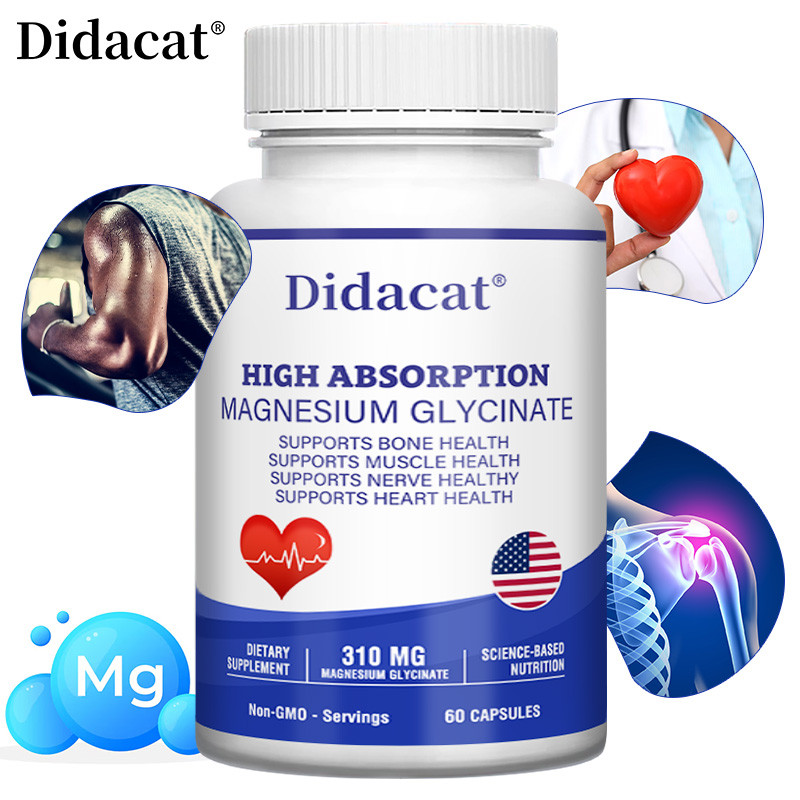 Didacat Magnesium Glycinate อาหารเสริมรองรับสุขภาพหัวใจและสุขภาพกระดูก ...