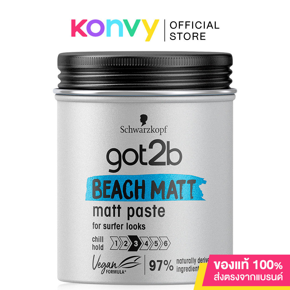 Schwarzkopf Got2B Beach Matt Paste 100ml แว็กซ์สำหรับจัดแต่งทรงผมเนื้อแ ...
