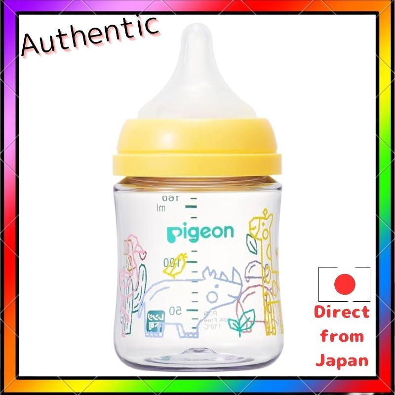 Pigeon Breast Feeding T-Ester ( พลาสติก ) Safari 160ml | Shopee Thailand