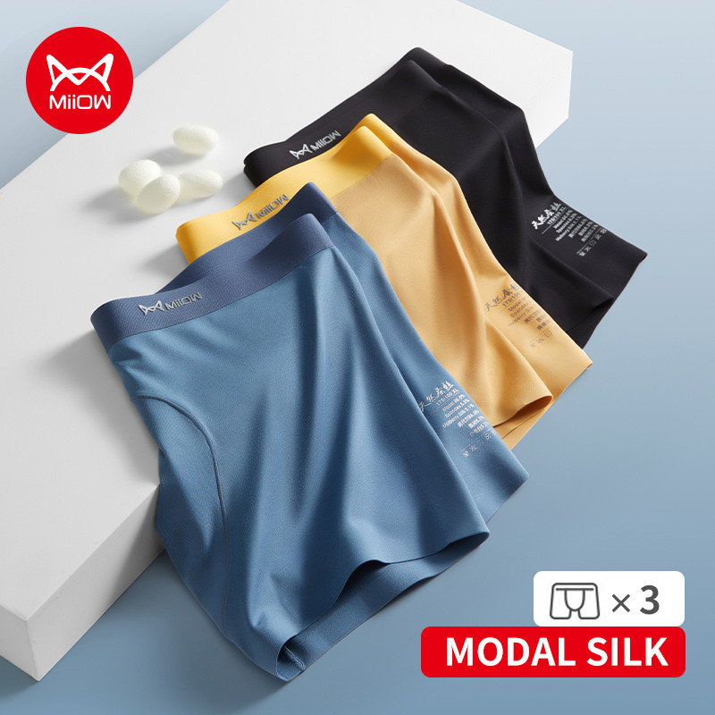 Miiow 3 ชิ ้ น Modal ธรรมชาติผ ้ าไหมผู ้ ชายชุดชั ้ นใน Smooth Soft Seamless Boxers กางเกงขาสั ...