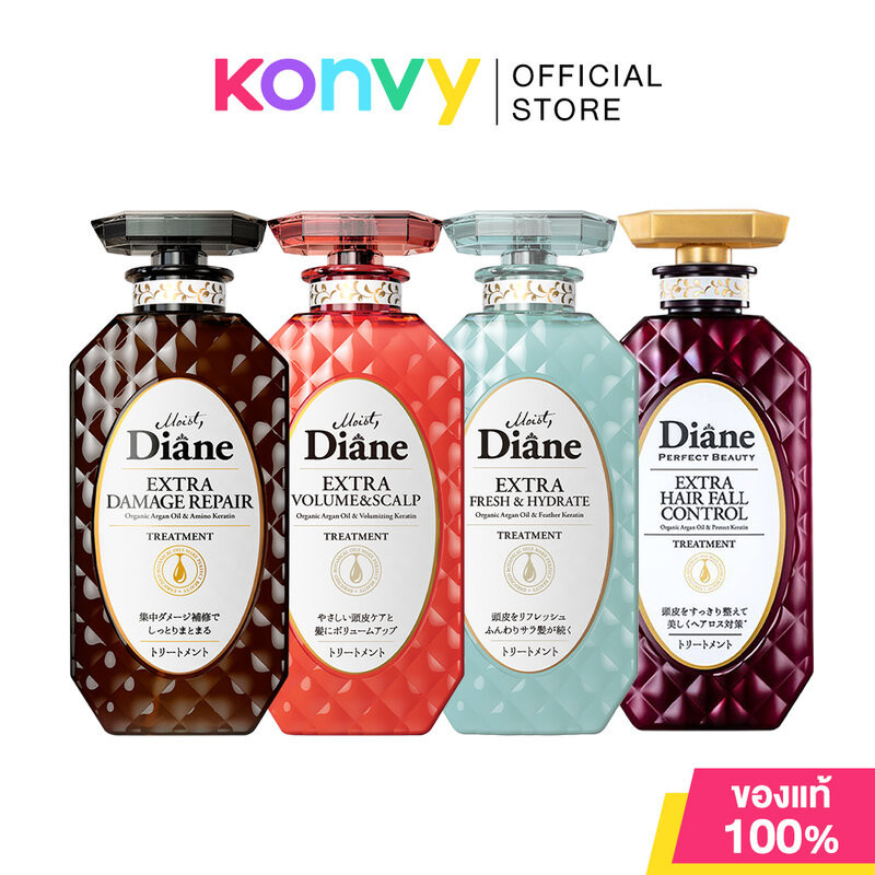 Moist Diane Treatment มอยส์ ไดแอน ทรีตเมนต์บำรุงผม 450ml (Extra Damage ...
