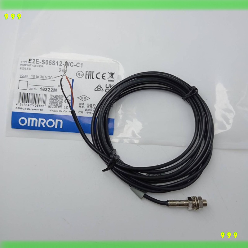 E2E-S05S12-WC-C1 Proximity Sensor พร้อมส่งในไทยของพร้อมส่ง | Shopee Thailand
