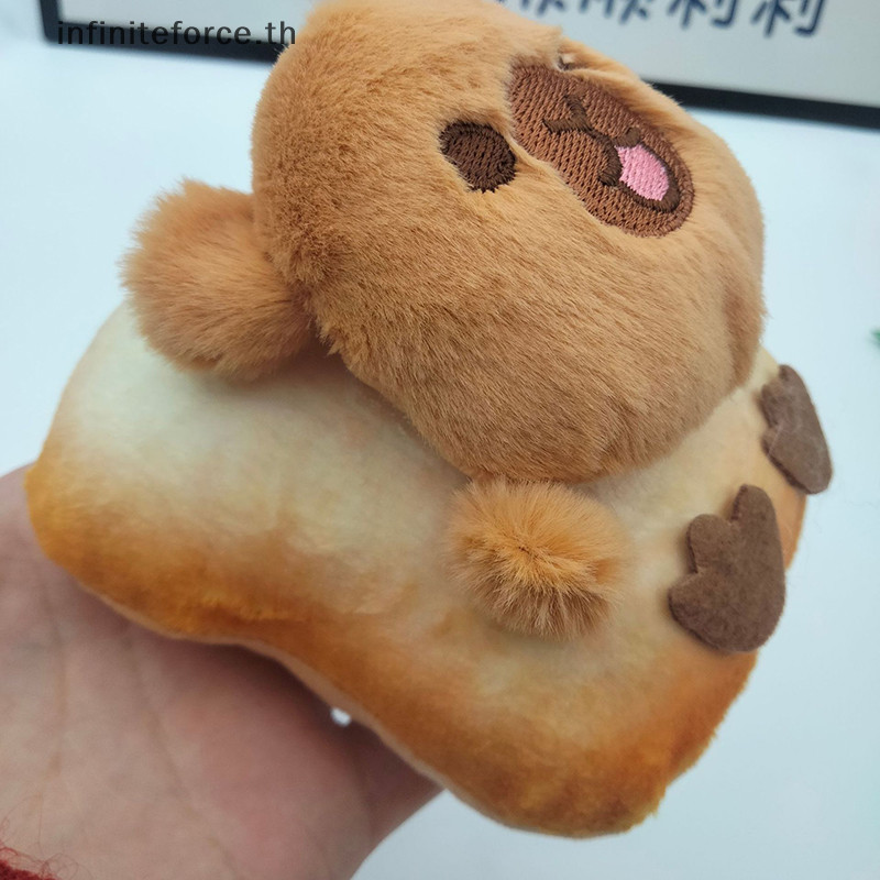 [ Inth ] ตุ ๊ กตาน ่ ารัก Toast Capybara ตุ ๊ กตาพวงกุญแจ Creative ...