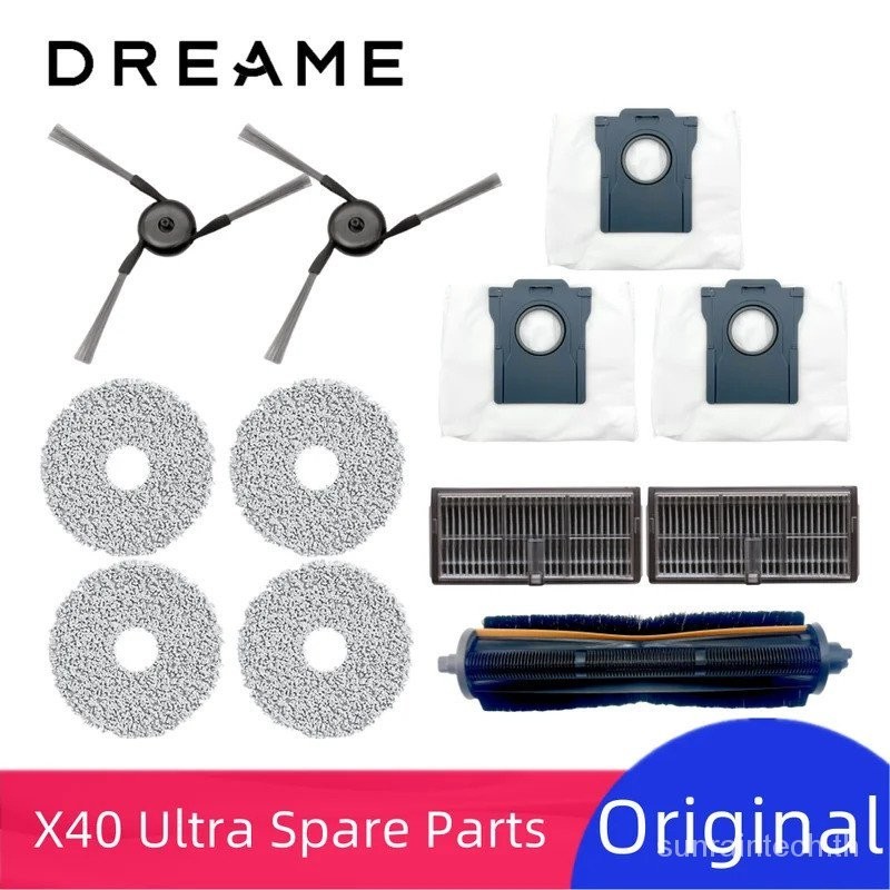 Original Dreame Bot X40 Ultra Robot Vacuum Cleaner Spare Accessory Parts Kit Rubber Main/ Hair ...