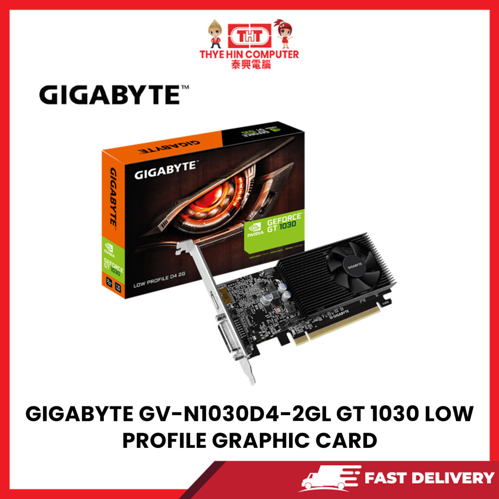 กราฟิกการ์ด GIGABYTE GV-N1030D4-2GL GT 1030 ต่ําป้องกัน 2GB DDR4 ... กราฟิกการ์ด GIGABYTE GV-N1030D4-2GL GT 1030 ต่ําป้องกัน 2GB DDR4 ...