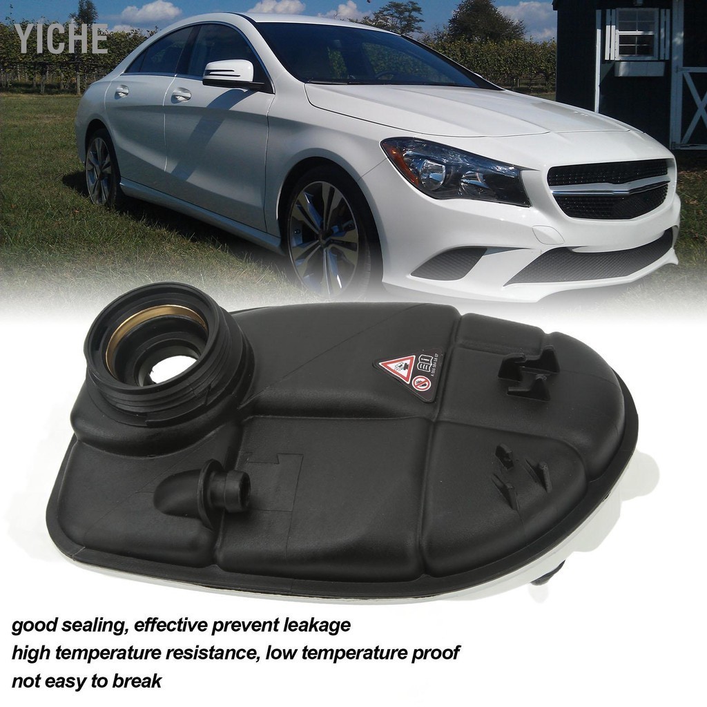 YiChe หม้อน้ำ Coolant Overflow Tank 2465000049 เครื่องยนต์ Expansion ...