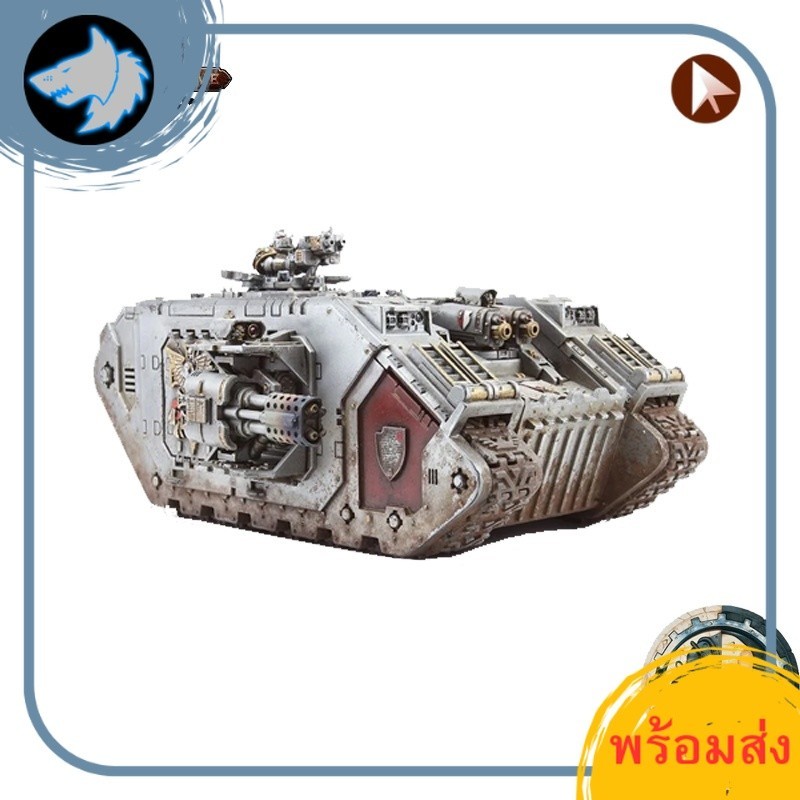 [พร้อมส่ง] WARHAMMER 40K: GREY KNIGHTS: LAND RAIDER REDEEMER สินค้าวอร์ ...