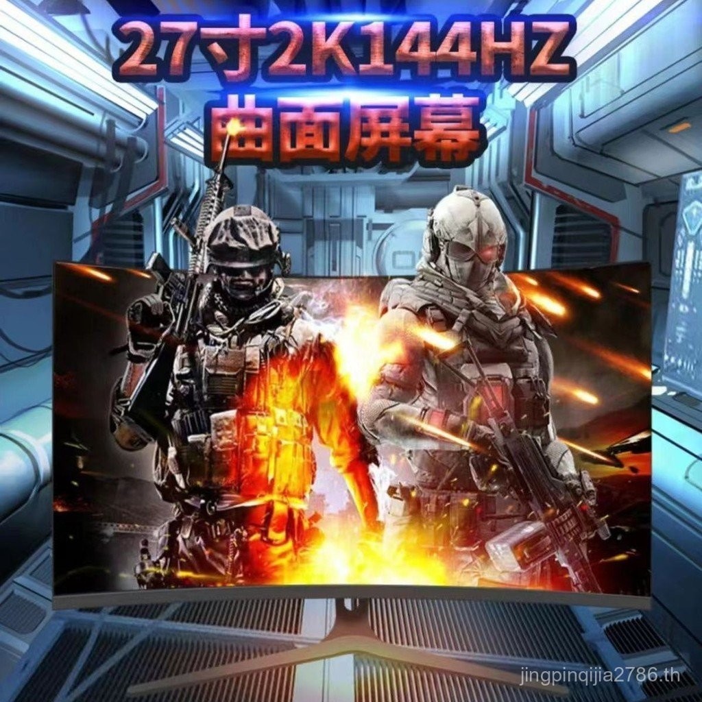 32/24 นิ้ว 4k ยี่ห้อใหม่ 240hz ตรง 4k Gaming 27 หน้าจอจอคอมพิวเตอร์ ...