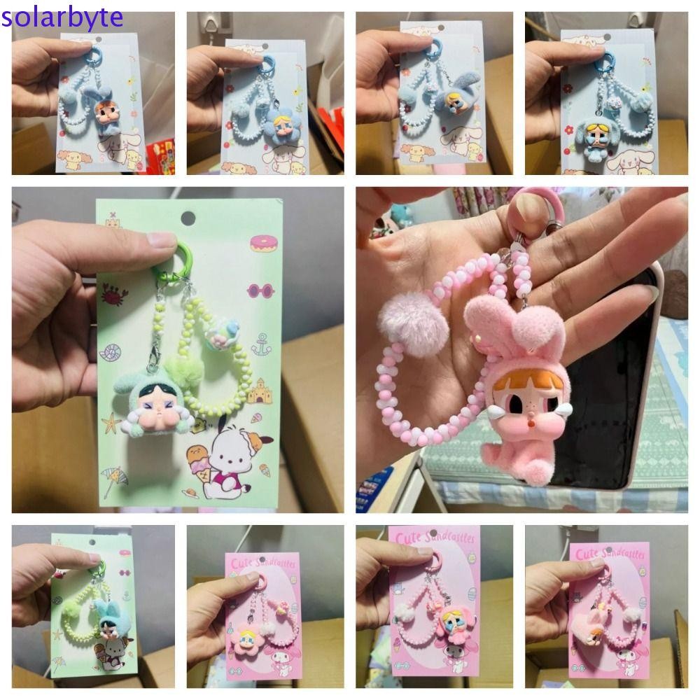 Solarbyte แหวนกุญแจ Powerpuff Girls, ซิลิกาเจล Soft Flocking Crybaby โทรศัพท์โซ่, ลูกปัด ...