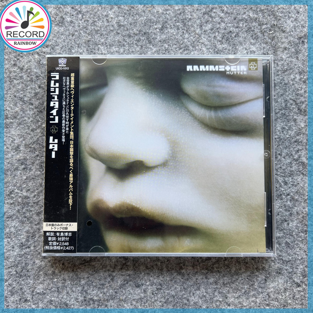 Rammstein Mutter CD Brand New Original Album [Sealed] Available Stock ...