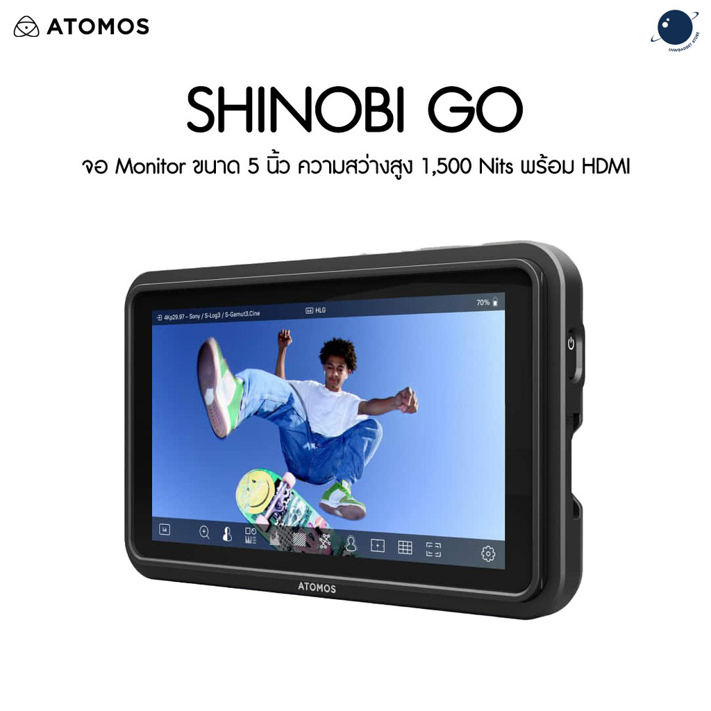 Atomos Shinobi GO - 1500nit daylight bright 5inch monitor, touchscreen interface. (ATOMSHB004 ...