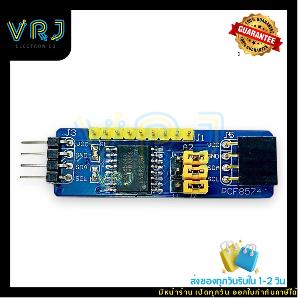 PCF8574 I2C to 8-Bit Digital IO Port Extension Module โมดูลขยายพอร์ด IO ...