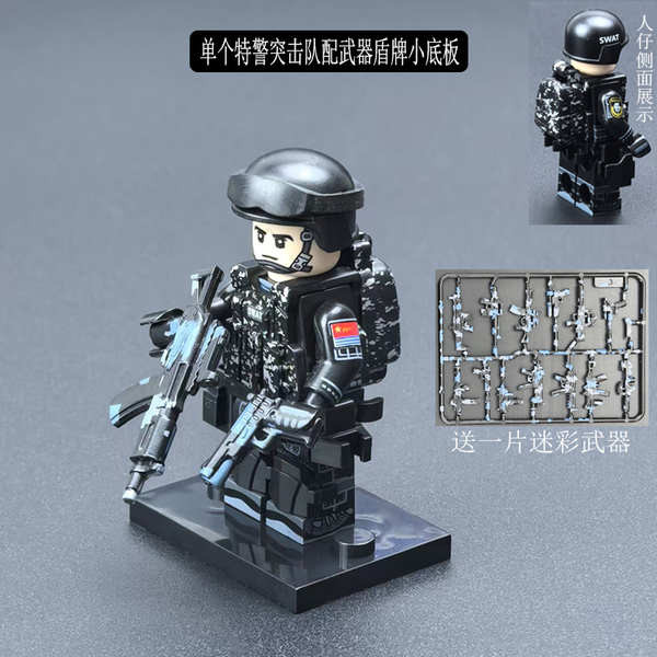 lego ลโก้ทหาร ทหารจีน Building Block Minifigure Camouflage SWAT ...