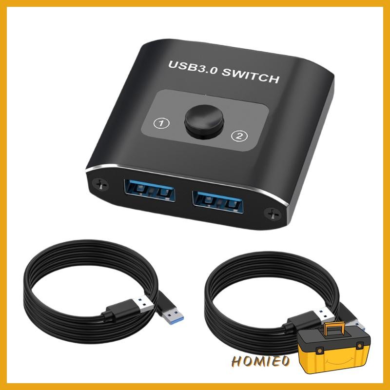 Homie0 USB3 0 Switcher 2 in 1 Out หรือ 1 in 2 Out Switches สําหรับ ...